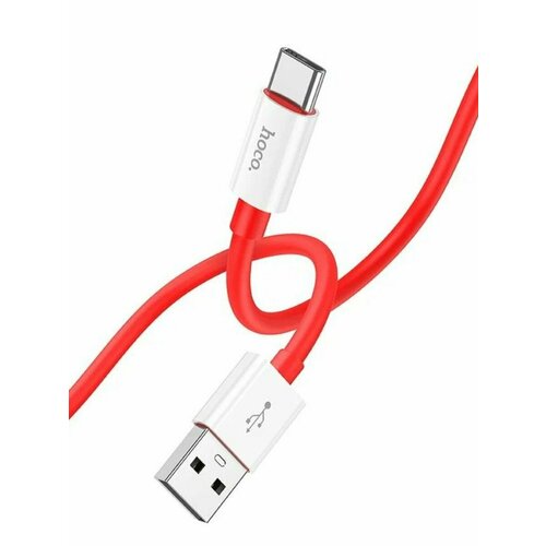 HOCO X87 USB to Type-C быстрая зарядка, зарядный шнур, провод для телефона