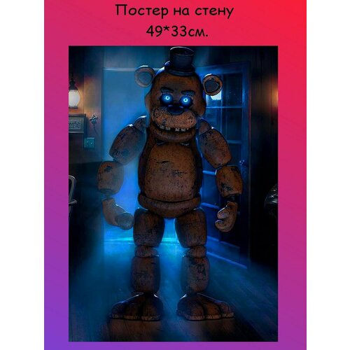 Постер, плакат на стену "Five Nights at Freddy's фнаф" 49х33 см (А3+)