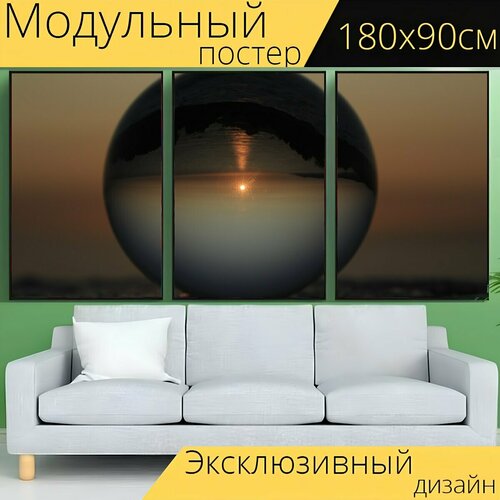 Модульный постер "Заход солнца, чили, пляж" 180 x 90 см. для интерьера