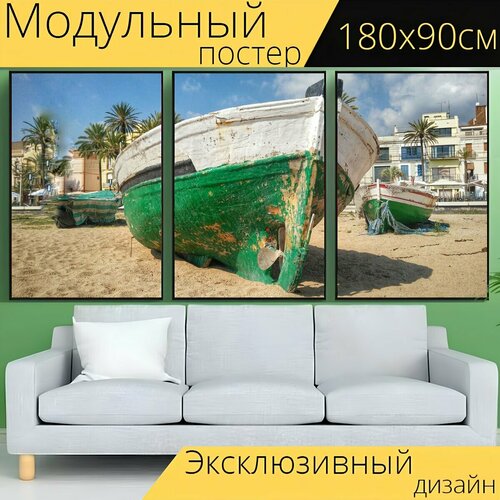 Модульный постер "Лодка, пляж, барселона" 180 x 90 см. для интерьера