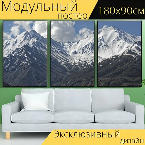 Модульный постер "Афганистан, памир горы, памир" 180 x 90 см. для интерьера