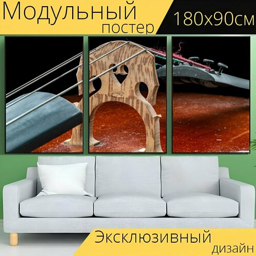 Модульный постер "Мост, виолончель, музыкальный инструмент" 180 x 90 см. для интерьера