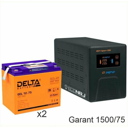Энергия Гарант-1500 + Delta GEL 12-75