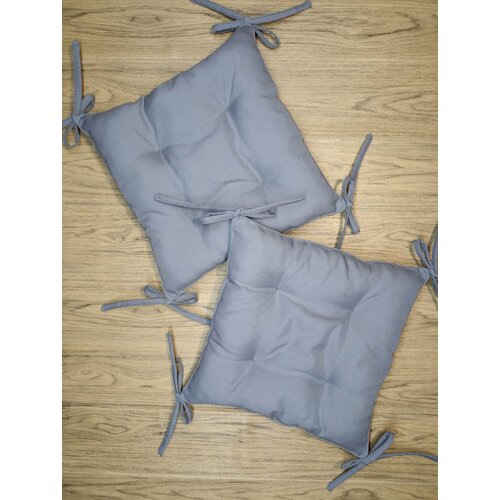 Подушка на стул Туманная дымка 35*35 см с завязками/2 штуки