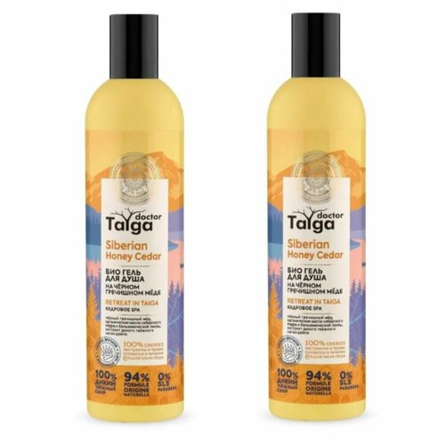 Natura Siberica Гель для душа Био Doctor Taiga, Кедровое Spa, 400 мл, 2 шт