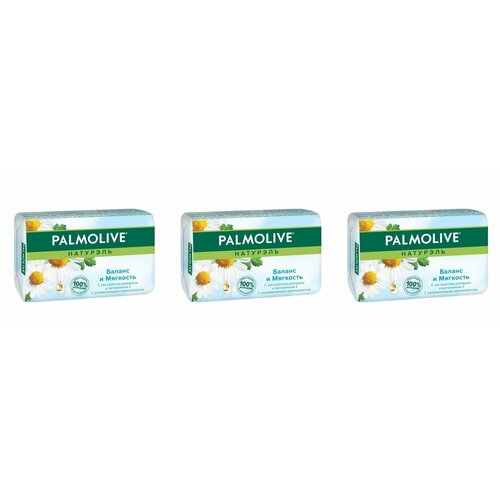 Palmolive Мыло Баланс и мягкость с Экстрактом ромашки и витамином Е, 90 г, 3 штуки