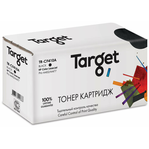 Картридж Target CF410A, черный, для лазерного принтера, совместимый