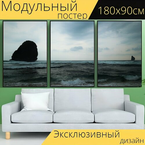Модульный постер "Камень, пляж, камни" 180 x 90 см. для интерьера