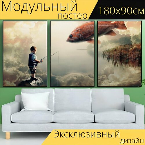Модульный постер "Ребенок, рыбалка, рыба" 180 x 90 см. для интерьера