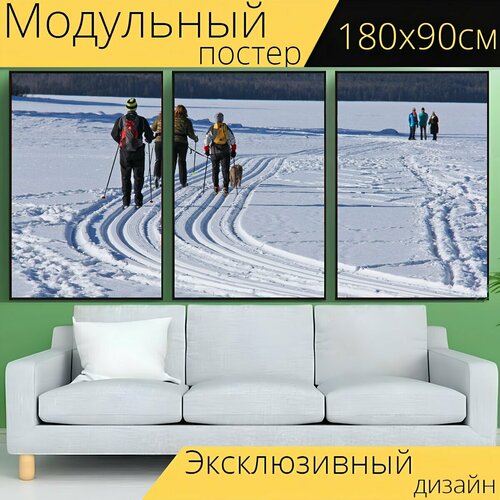 Модульный постер "Кататься на лыжах, горные лыжи, замерзшее озеро" 180 x 90 см. для интерьера