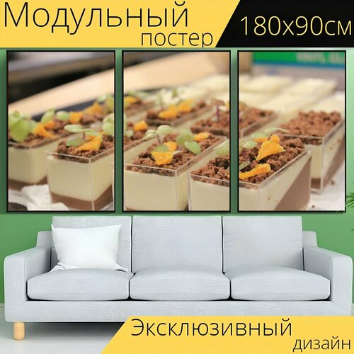 Модульный постер "Шоколад, торт, десерт" 180 x 90 см. для интерьера