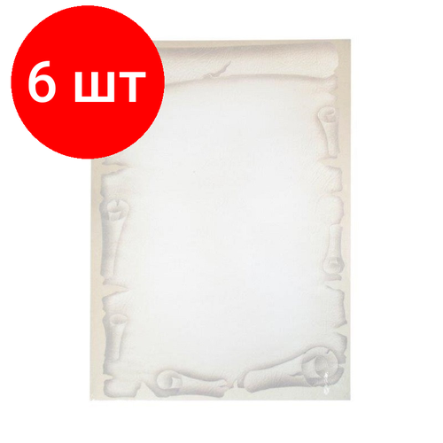 Комплект 6 упаковок, Дизайн-бумага Свиток (А4.90г, уп.20л.)