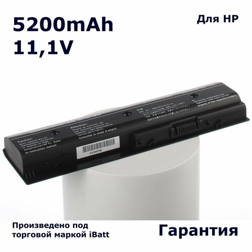 Аккумулятор iBatt 5200mAh, для MO06 671731-001 MO09 HSTNN-LB3N HSTNN-YB3N 671567-831 HSTNN-LB3P 671567-421