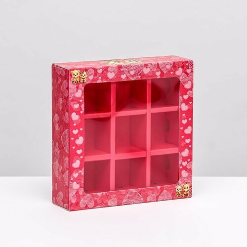 Коробка под 9 конфет с обечайкой, розовая "Мишки" 13,7 х 13,7 х 3,5 см (комплект из 20 шт)