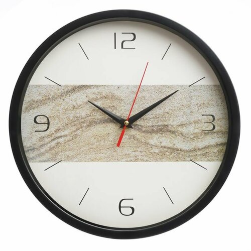 Часы настенные, форма круглая, плавный ход, d-30 см, цвет белый с коричневым