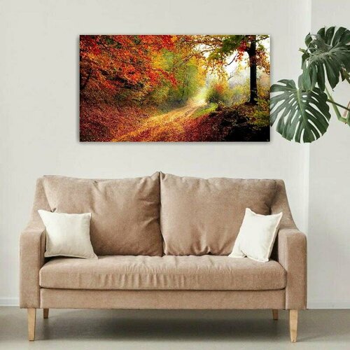 Картина на холсте 60x110 LinxOne "Природа лесной пейзаж свет" интерьерная для дома / на стену / на кухню / с подрамником