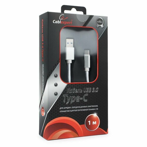Кабель USB 2.0 (m) - USB Type-C (m), Fast Charge, Cablexpert, CC-P-USBC03S-1M, серебряный, 1.8м