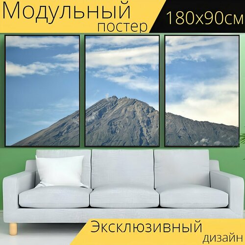 Модульный постер "Гора, вулканическая гора, гора меру" 180 x 90 см. для интерьера