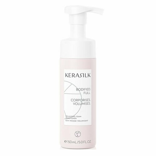 Kerasilk Volumizing Conditioner - Пенка-кондиционер для придания объема волосам 150 мл