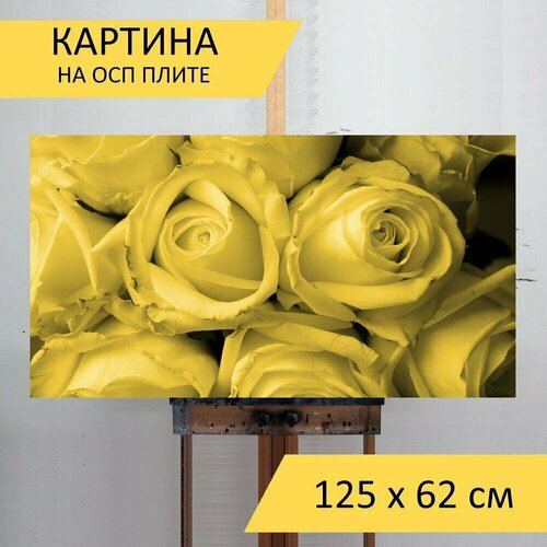 Картина на ОСП 125х62 см. "Розы, букет, тюльпаны" горизонтальная, для интерьера, с креплениями