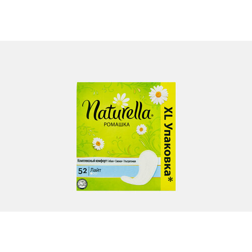 Ежедневные прокладки 52шт. CAMOMILE LIGHT Naturella 52 мл.