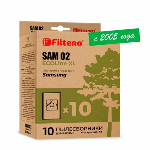 Filtero Мешки-пылесборники и микрофильтр SAM 02 ECOLine XL, коричневый, 10 шт.