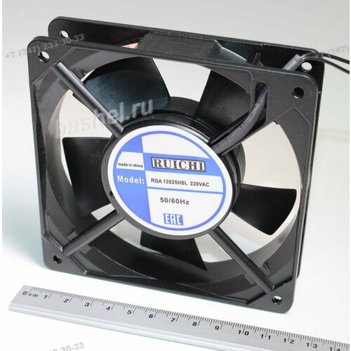 120х120х25мм, RQA 12025HSL, Вентилятор AC, 220VAC