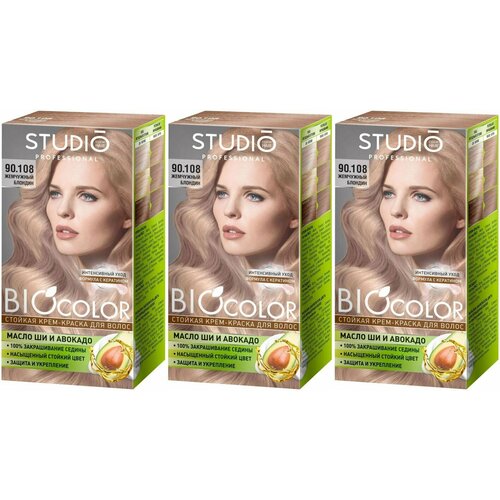 Studio Professional Essem Hair, Краска для волос женская Biocolor, тон 90.108 Жемчужный блондин, 3 штуки