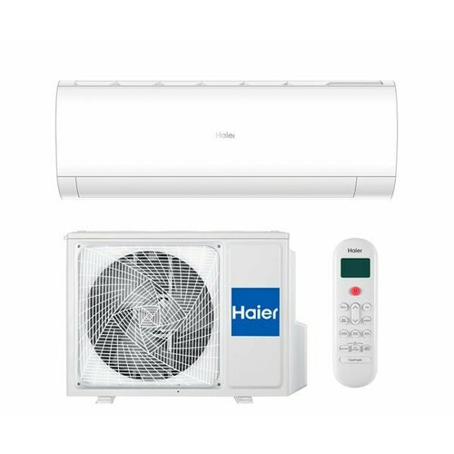 Настенная сплит-система Haier AS35HPL2HRA/1U35HPL1FRA