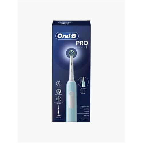 Электрическая зубная щетка Oral-B Pro 1 бирюзовая D305.513.3