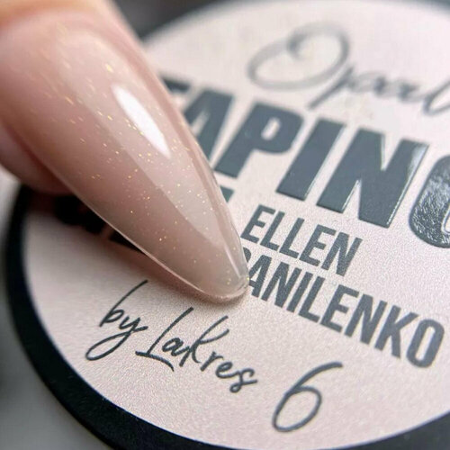 Гель-тейпинг моделирующий Lakres Taping Gel Opal №06 15 мл
