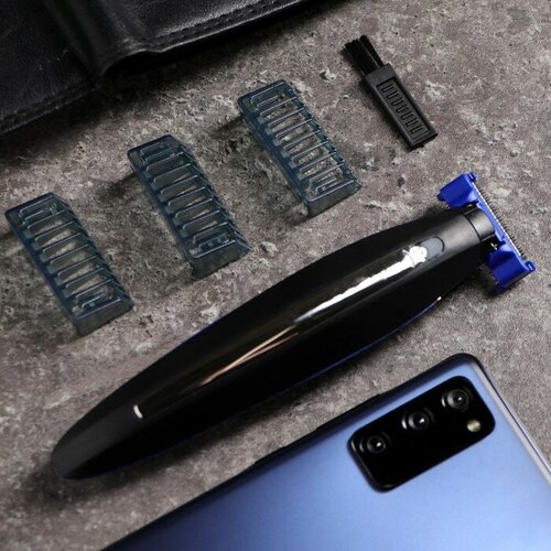 Триммер для волос Luazon LTRI-05, для усов/бороды, 3 насадки, от USB, синий (1шт.)