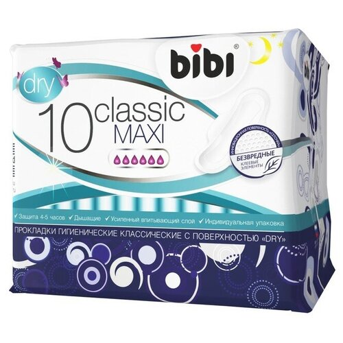 Прокладки для критических дней "BiBi Classic Maхi Dry", 10 шт.