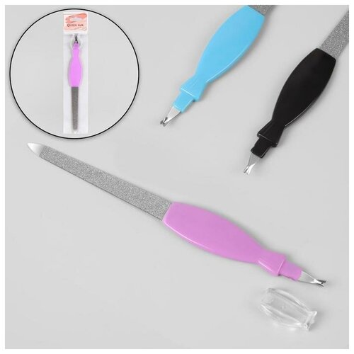 Пилка-триммер металлическая для ногтей, фигурная ручка, с защитным колпачком, 17 см, цвет микс, 5 штук