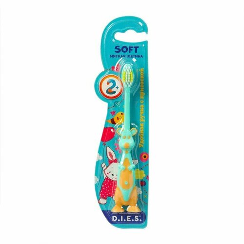 Зубная щетка для детей в виде мышки D.I.E.S. 2+, 1 шт (комплект из 22 шт)