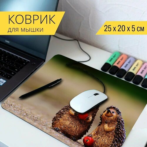 Коврик для мыши с принтом "Ежик, персонажи, веселье" 25x20см.