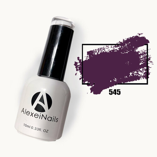 Гель-лаки Gel Polish Professional #545 AlexeiNails ,10мл.