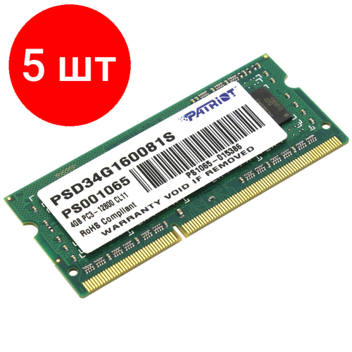 Комплект 5 штук, Модуль памяти Patriot DDR3 SO-DIMM 4Gb 1600МГц CL11 (PSD34G160081S) RTL