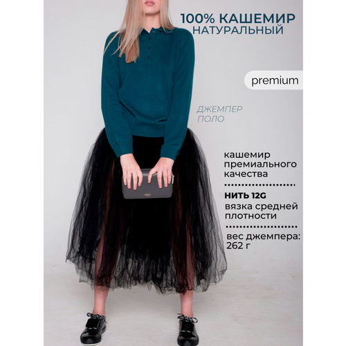 Джемпер TRI&CO, размер L, зеленый