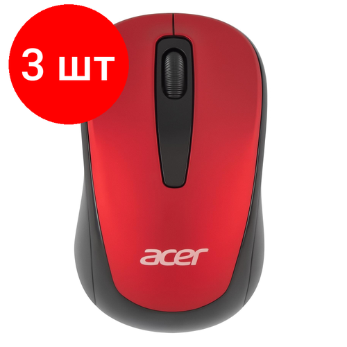 Комплект 3 штук, Мышь компьютерная Acer OMR136 красный (1000dpi/WLS/USB/3кн (ZL. MCEEE.01J)