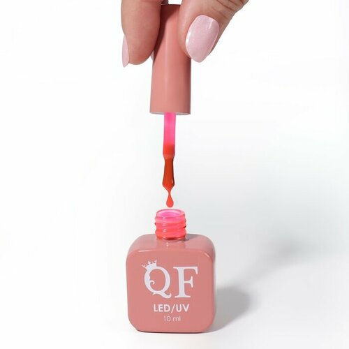 Queen fair Гель лак для ногтей «STAINED GLASS», 3-х фазный, 10 мл, LED/UV, цвет (70)