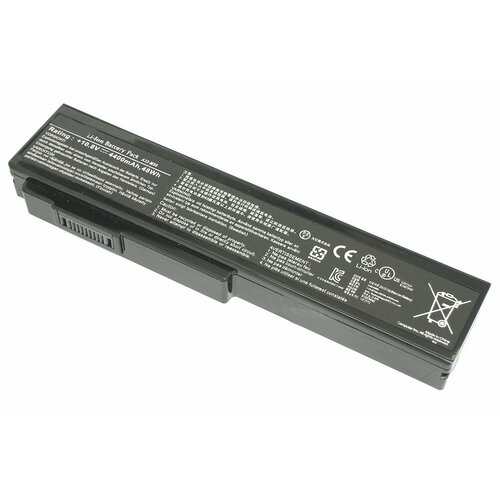 Аккумулятор для ноутбука ASUS G50 4800 mah 11.1V