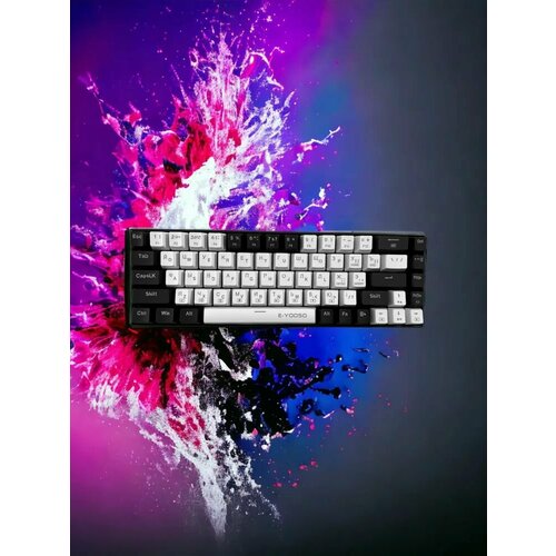 Механическая клавиатура E-YOSOO Z-686RGB-WG-RU 68 клавиш с RGB-подсветкой (английская + русская раскладка) чёрные и белые клавиши