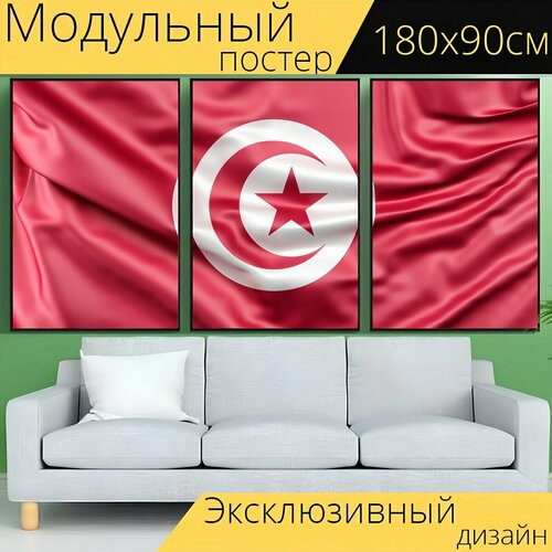 Модульный постер "Флаг туниса, флаг, тунис" 180 x 90 см. для интерьера
