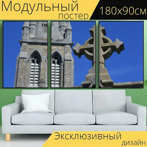 Модульный постер "Католическая, церковь, ирландия" 180 x 90 см. для интерьера