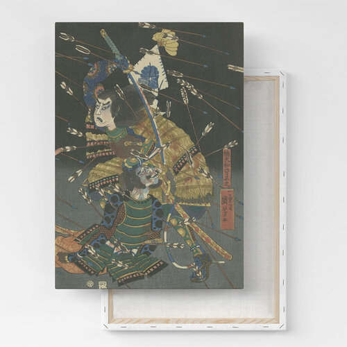 Картина на холсте, репродукция / Утагава Куниёси - Последняя атака Кусуноки / Размер 40 x 53 см