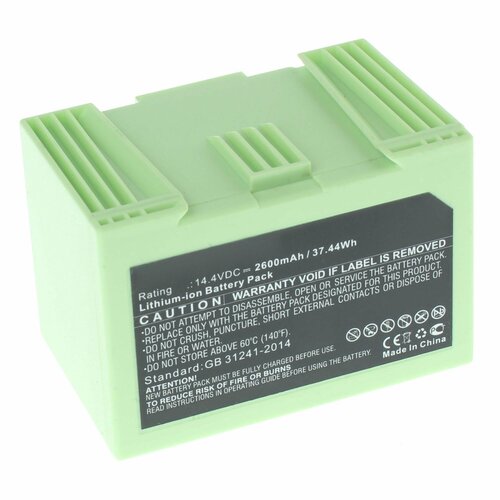 Аккумуляторная батарея iBatt iB-T964 2600mAh для пылесосов Roomba 5150 7150 7550, e5 e5150 e5152 e5154 e5158, e6 e6198, i3 i31502F, i4 i7 i7+ i7158 i7550 i7558, i8 i8+ i8550