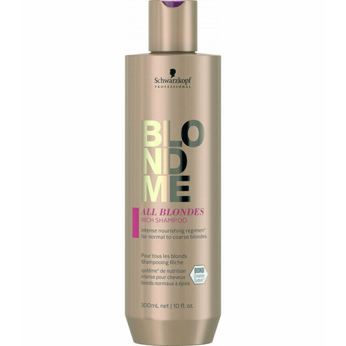 Schwarzkopf Professional Blond Me Шамунь для обогащения волос Blond Me 300мл
