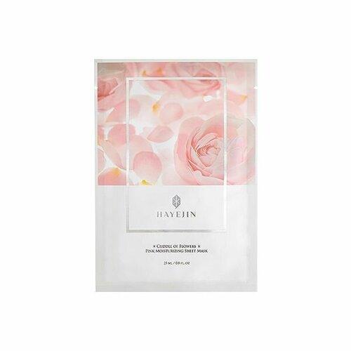 Набор тканевых масок Hayejin Cuddle of Flowers Pink Moisturizing Sheet Mask кол-во 5шт