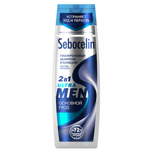 Librederm Sebocelin 2 в 1 Ultra men, 400 мл